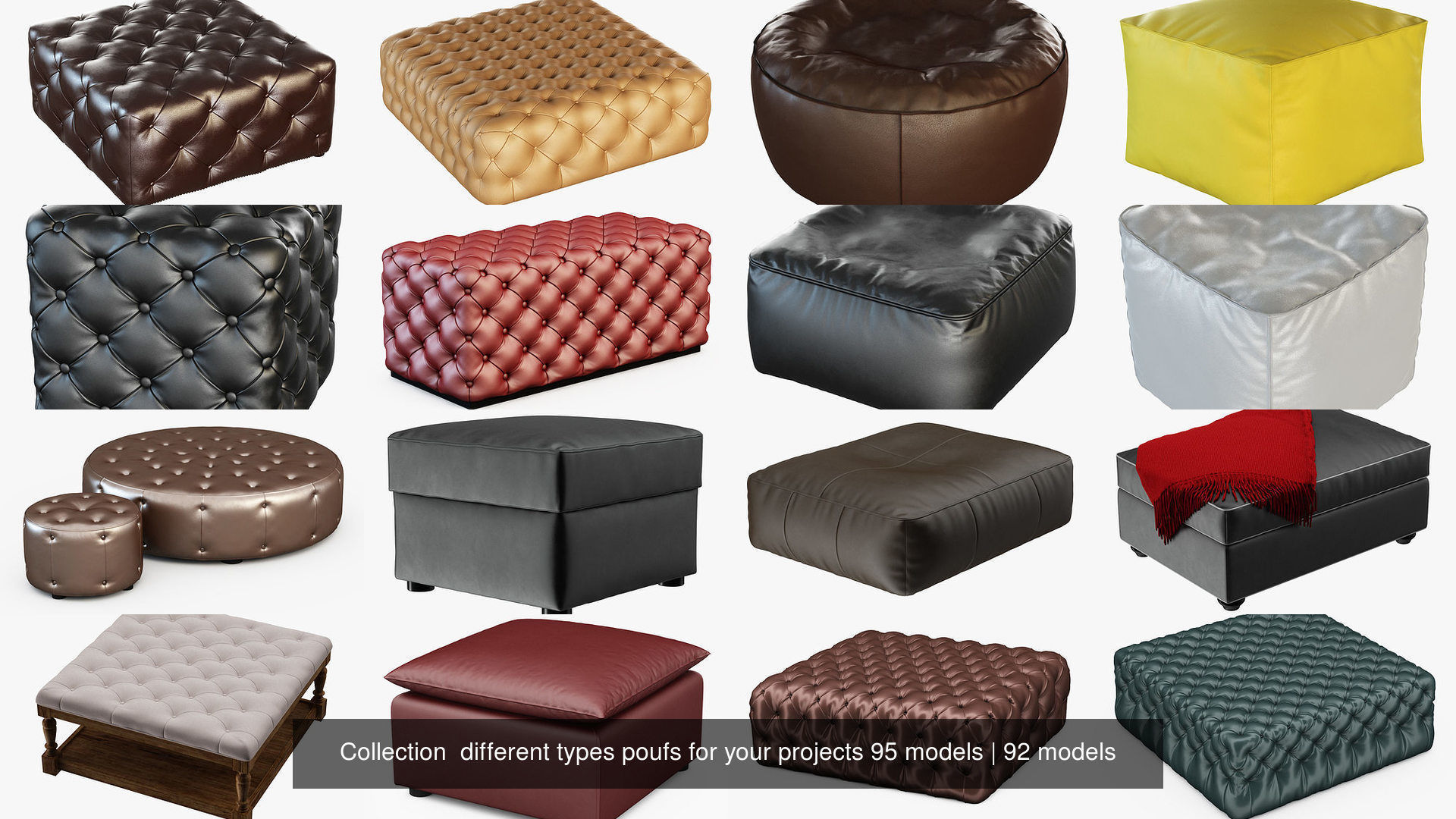 Collection different types poufs for your projects 95 models | CGTrader