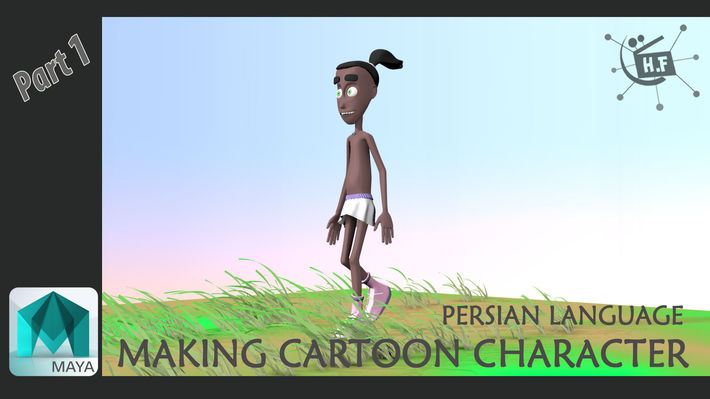 making cartoon girl 3d character package tutorials